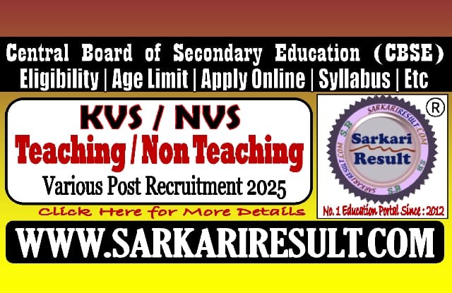 CBSE KVS / NVS Teaching and Non Teaching Post Answer Key 2026
