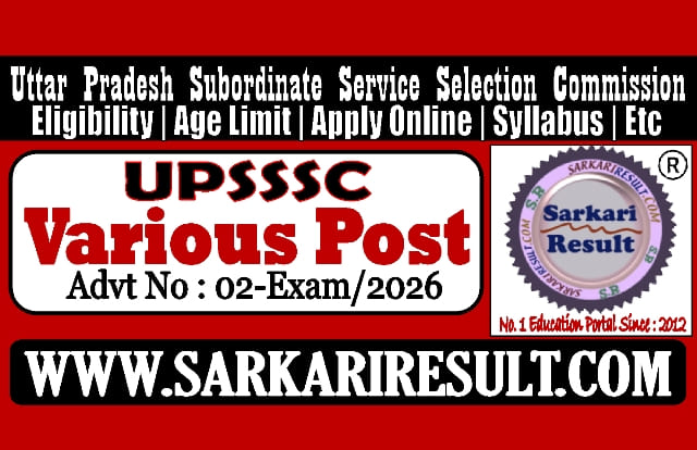 UPSSSC UP Pollution Control Board Various Post Online Form 2026