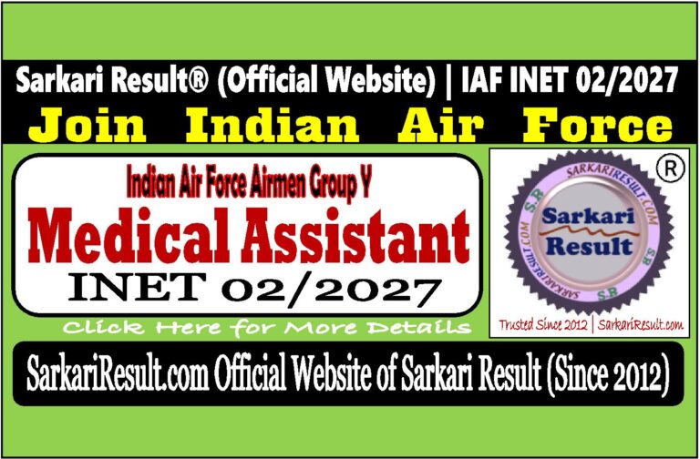 Indian Air Force Airmen Group Y Medical Assistant INET 02/2027 Online ...